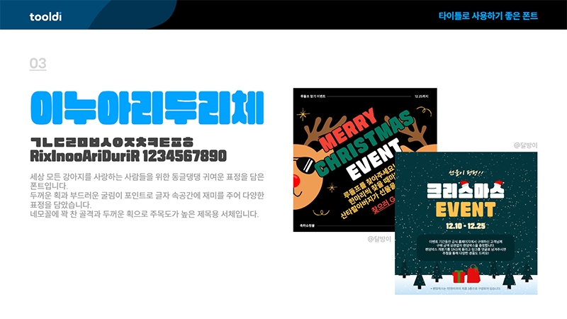 아티클 글에서 인사이트를 얻으세요